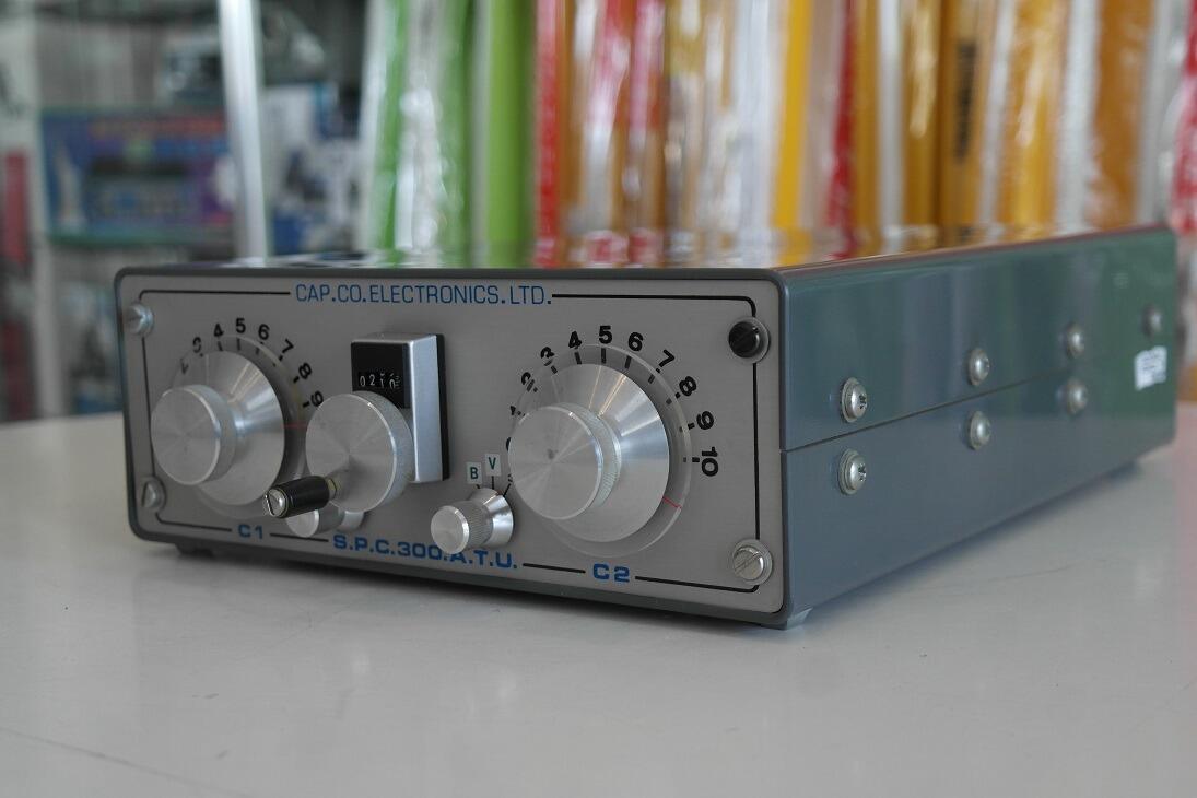 Second Hand Capco SPC-300 MKii Manual Antenna Tuner - RW UK