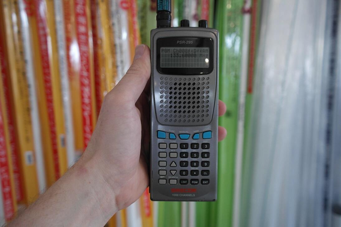 Second Hand GRE PSR 295 Handheld Scanner - Radioworld UK