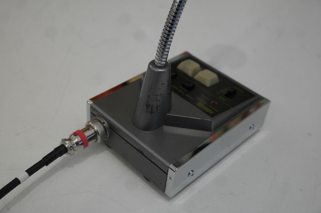 Second Hand Adonis AM-303G Microphone - Radioworld UK