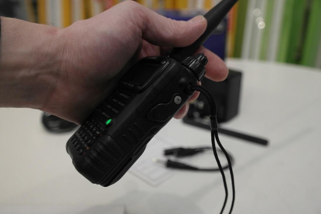 Second Hand Yaesu VX-7R Black Tri-Band Handy - RW UK