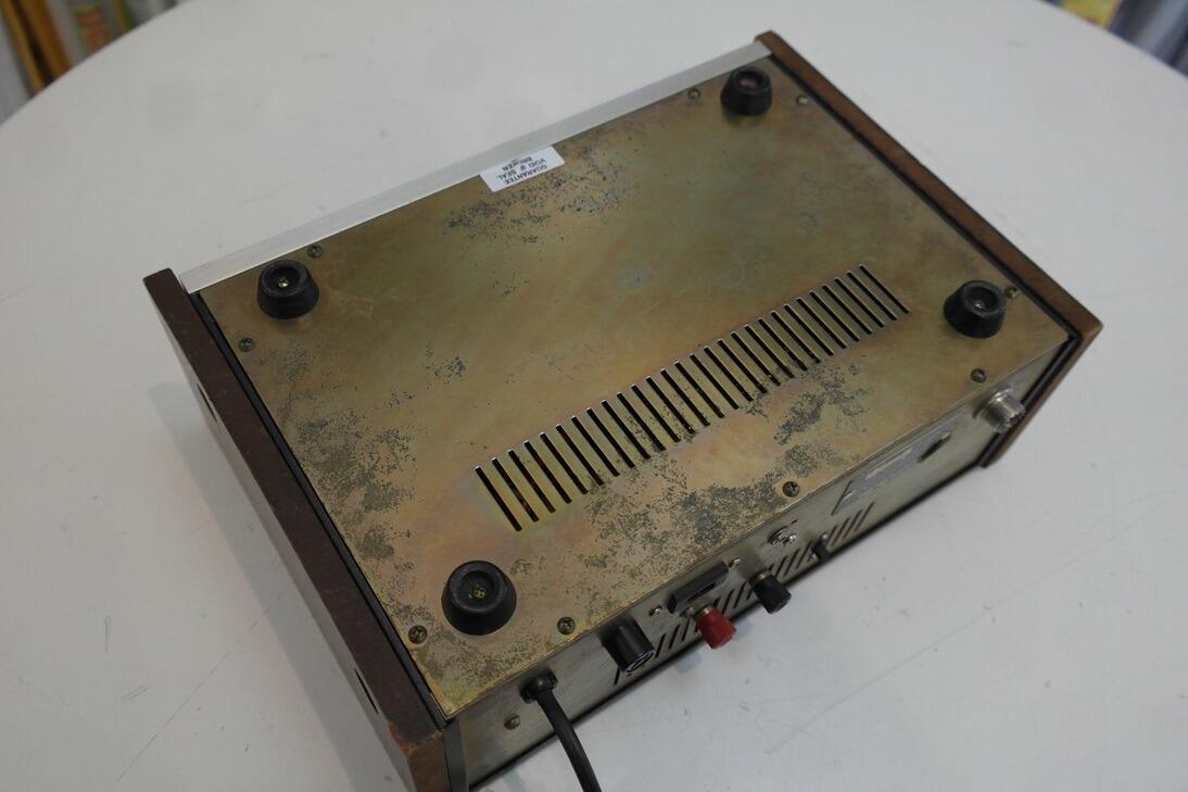 Second Hand Harrier CB-HQ Base Station CB Radio - Radioworld