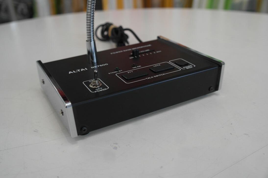 Second Hand Altai NE7600 CB Base station Microphone - Radioworld UK