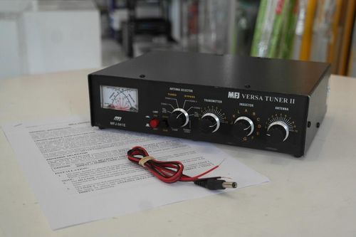 Used Antenna Tuner - Radioworld UK