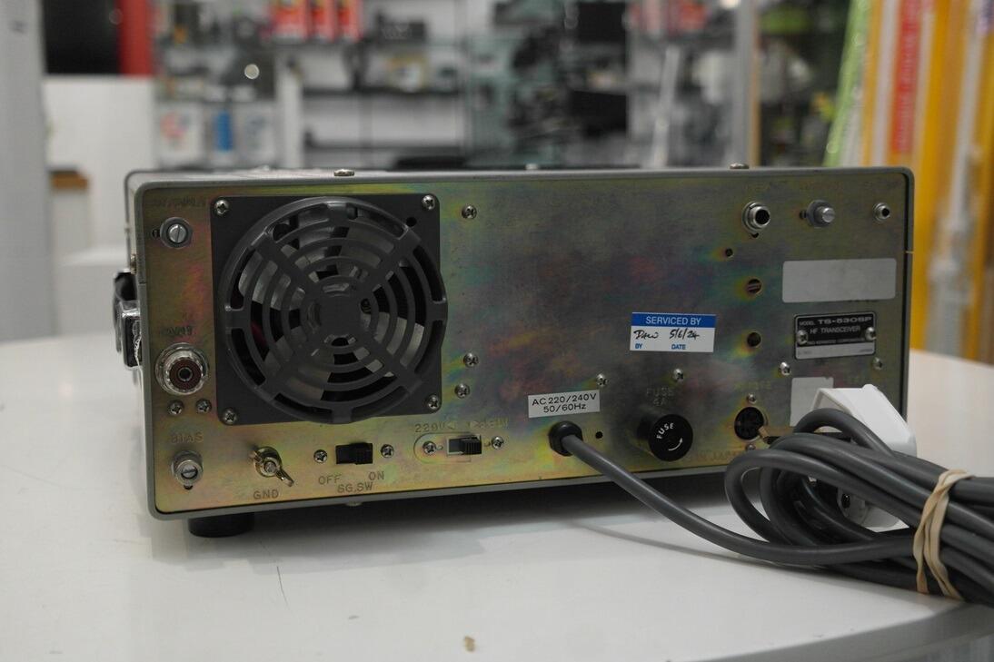 Second Hand Trio TS-530SP Vintage HF Transceiver - Radioworld UK