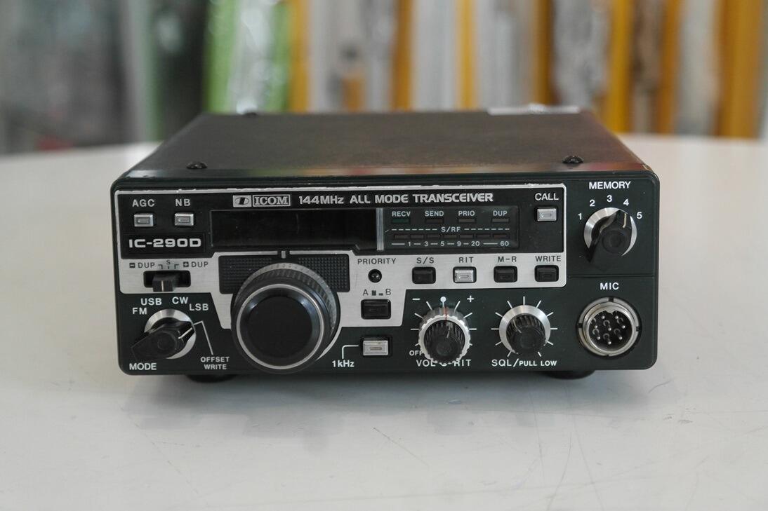 Second Hand Icom IC-290D 2m VHF SSB FM CW Transceiver - Radioworld UK