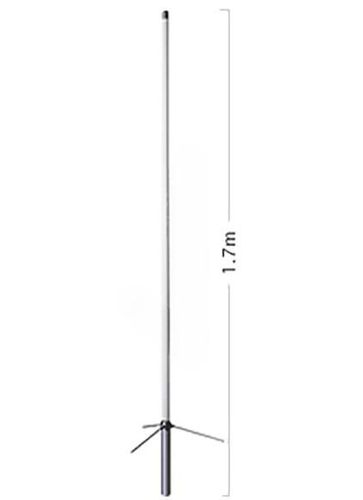 Diamond X-7000 is a 2-meter, 70-centimeter vertical antenna designed ...