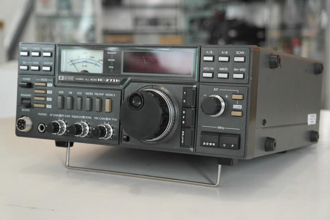 Second Hand Icom IC-271H 2 meter all-mode transceiver - Radioworld UK