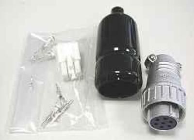 Yaesu g-2800dxc - Radioworld UK