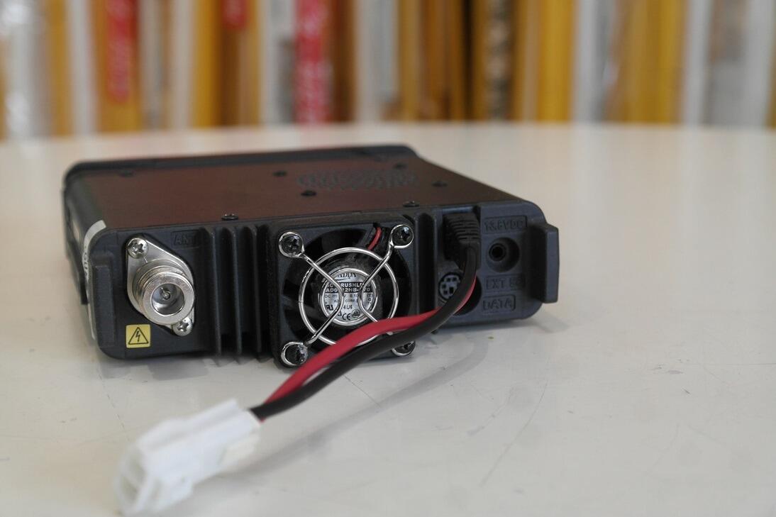 Second Hand Yaesu FT-7900 Dual Band FM Transceiver – Radioworld UK ...