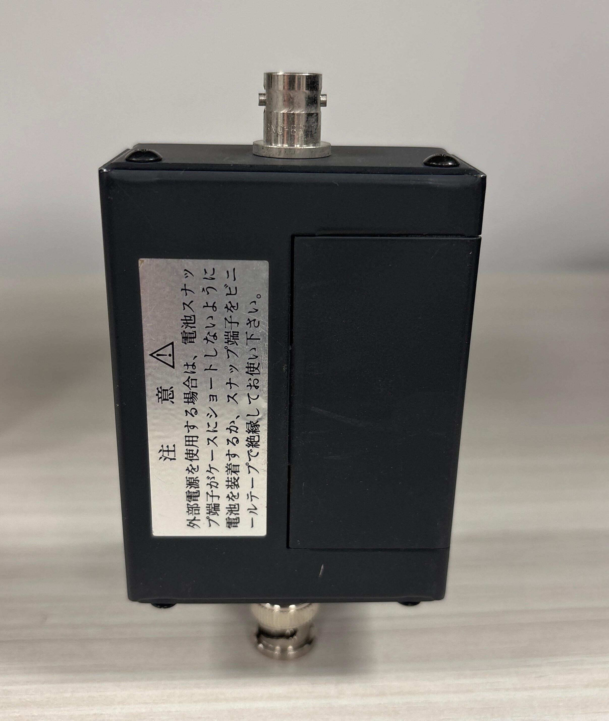 Second Hand Jim M-75 Preamp For Airband Scanners - Radioworld UK