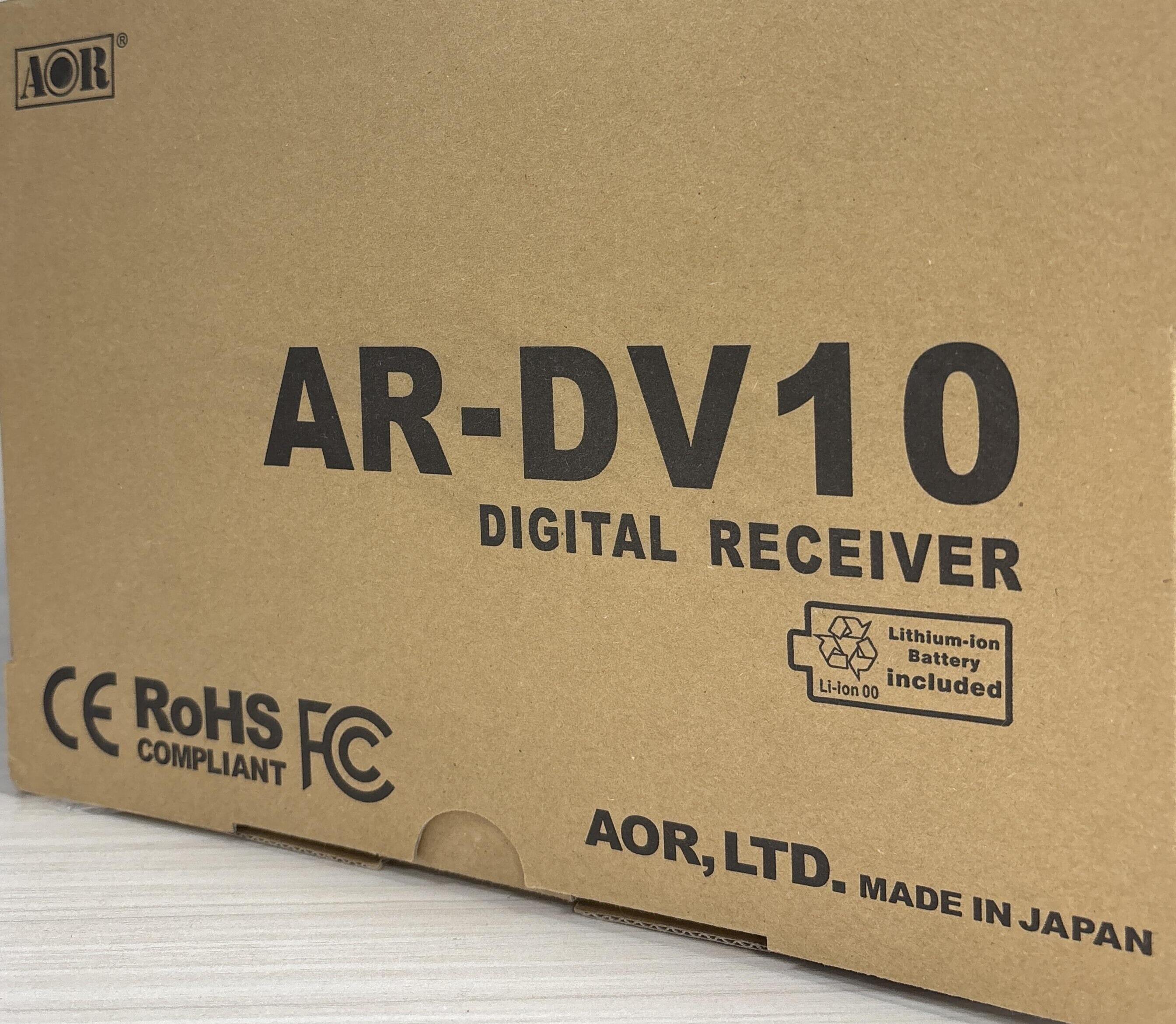 Second Hand AOR AR-DV10 Handheld Digital Scanner - Radioworld UK
