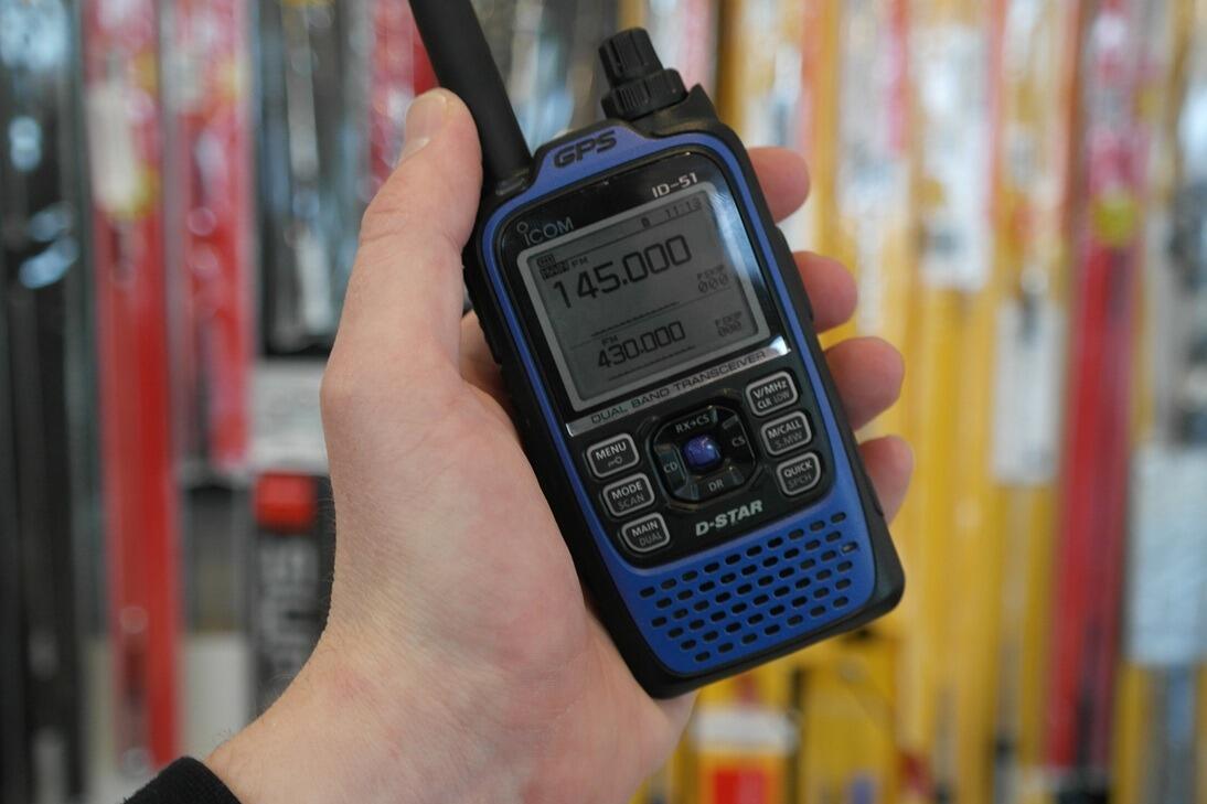 Used Icom ID-51 Plus Anniversary Edition Ultra Violet | Radioworld