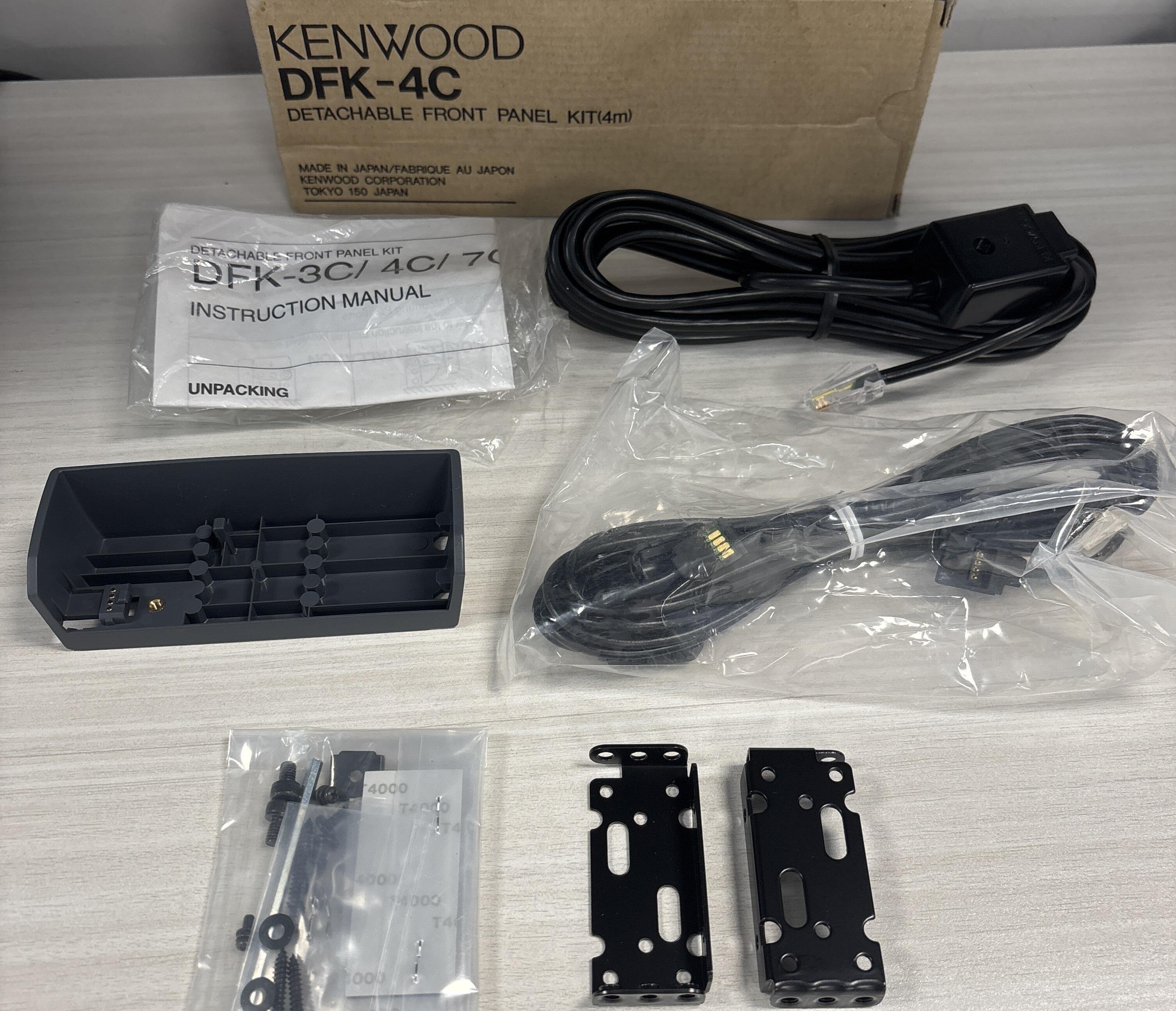 DFK-4C Detachable Front Panel Kit 4m for Kenwood – Radioworld UK