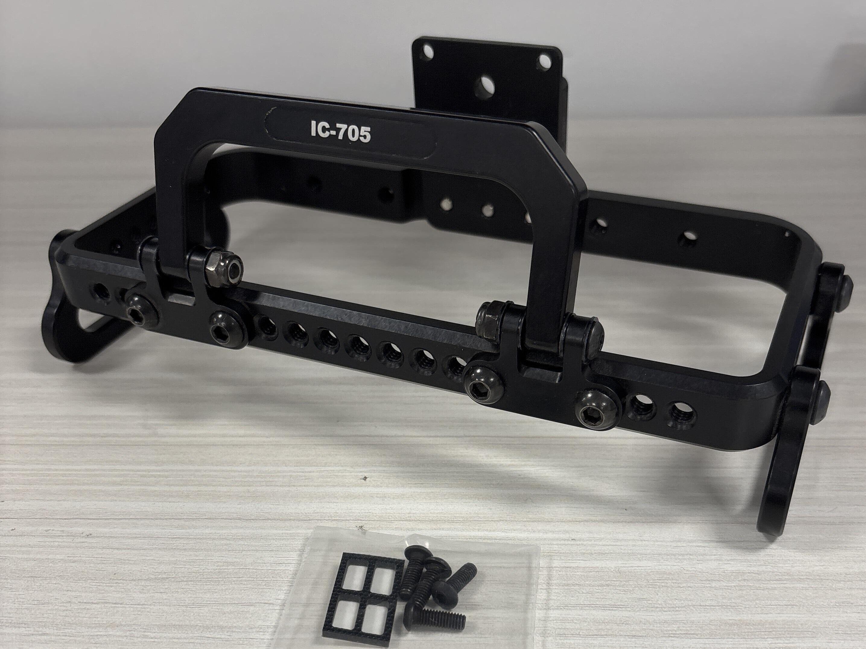 Second Hand Icom IC-705 Carrying Cage with Handle | Radioworld UK