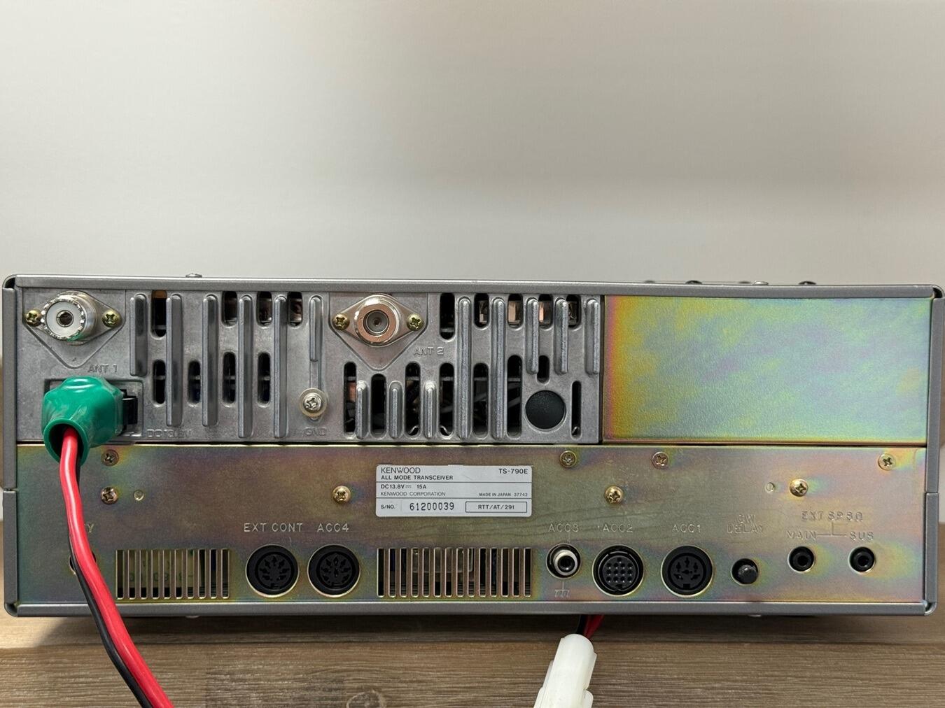 Second Hand Kenwood TS-790E Dual Band All-Mode Transceiver | Radioworld UK