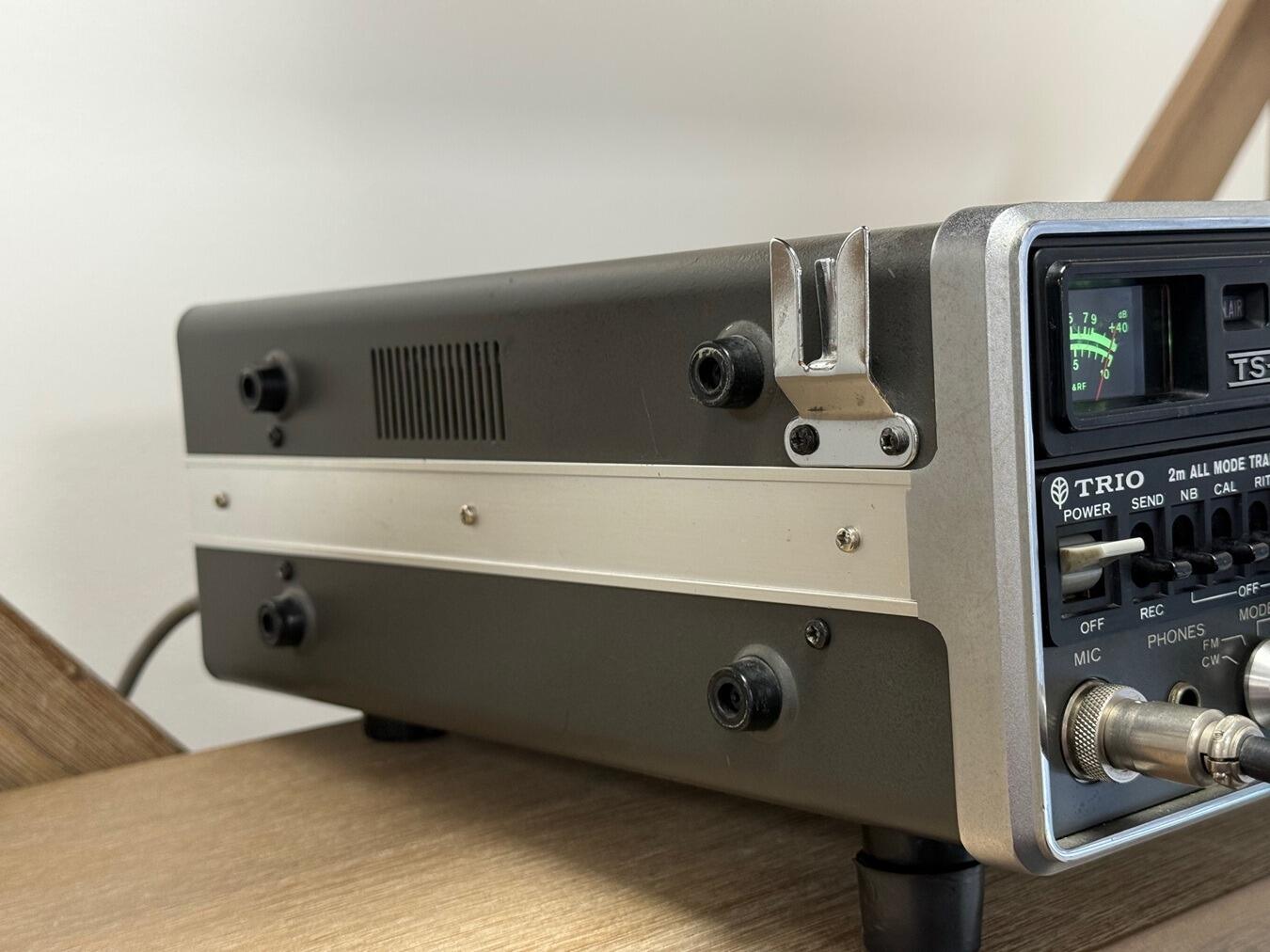 Kenwood TS-700 2m All Mode Transceiver | Second Hand – RadioWorld UK