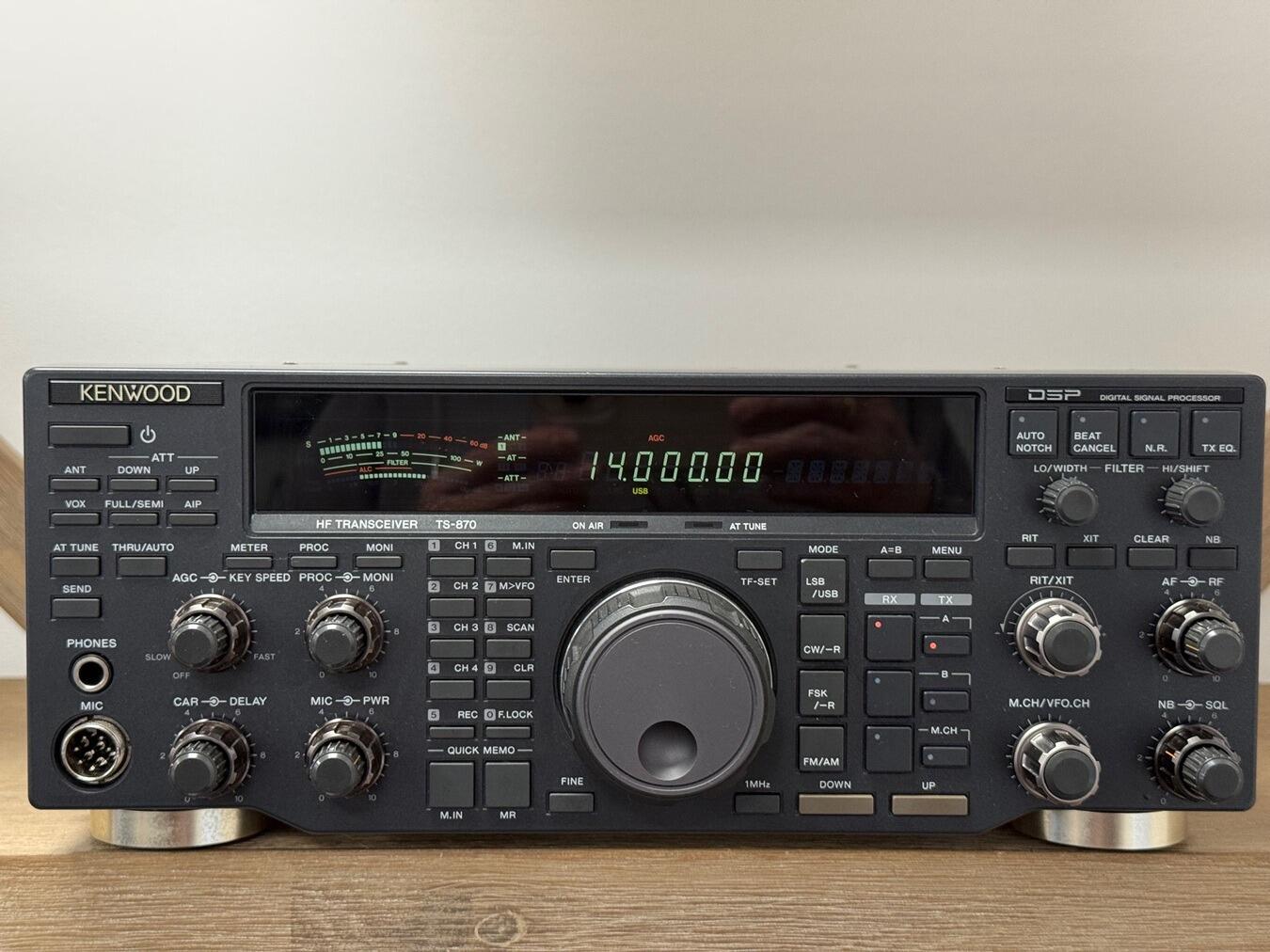 Second Hand Kenwood TS-870S Amateur HF Transceiver | Radioworld UK