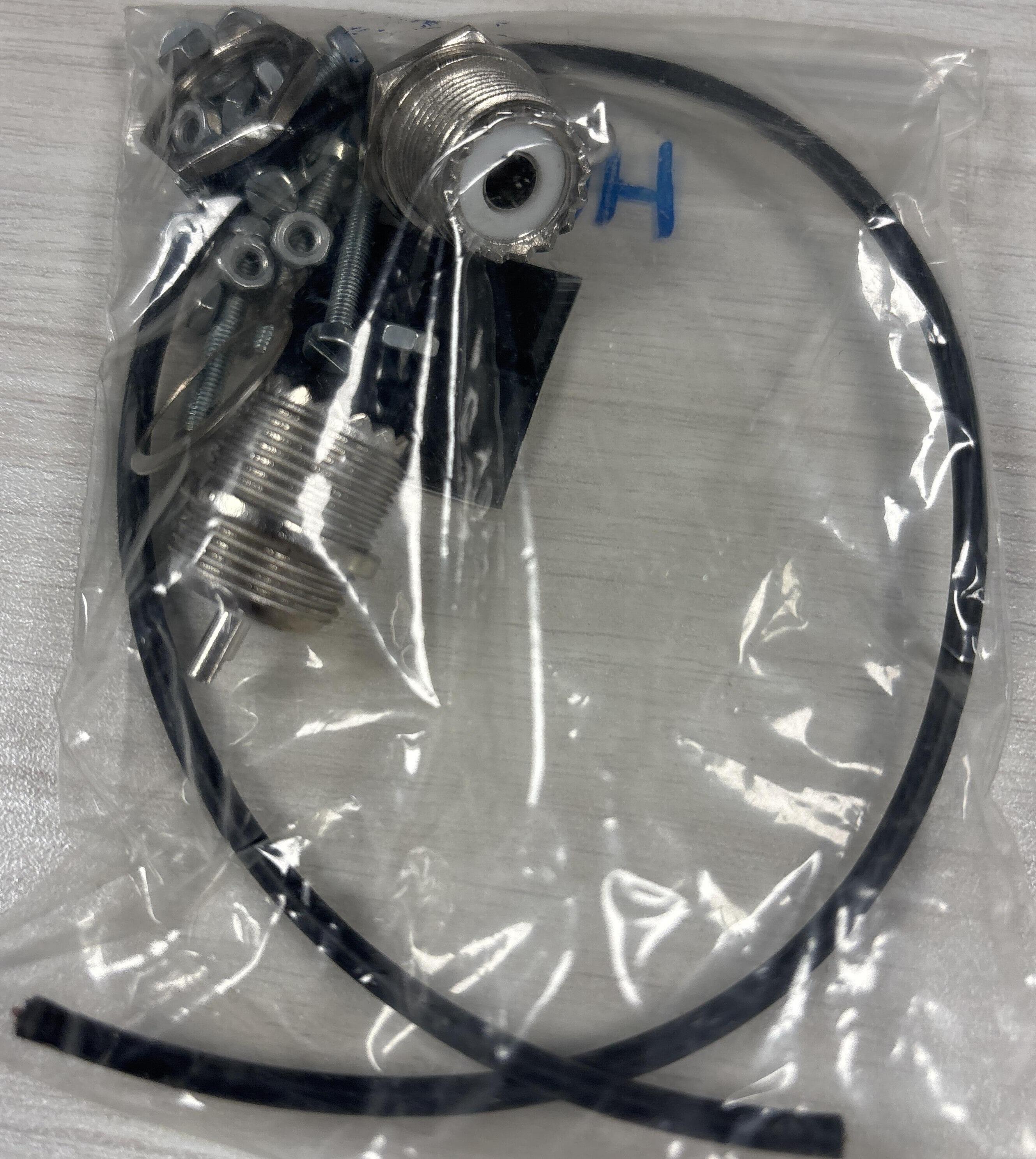 Second Hand C.M. Howes HA30R Kit – CTU30 ATU Hardware Pack (Used ...