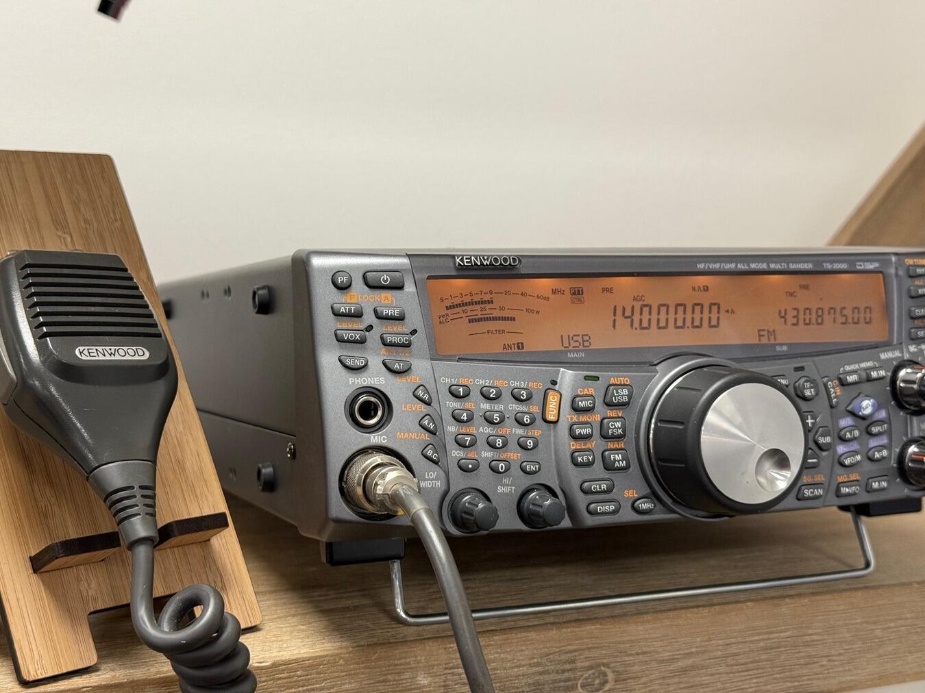 Second Hand Kenwood TS-2000X Transceiver – HF/VHF/UHF/23cm | Radioworld