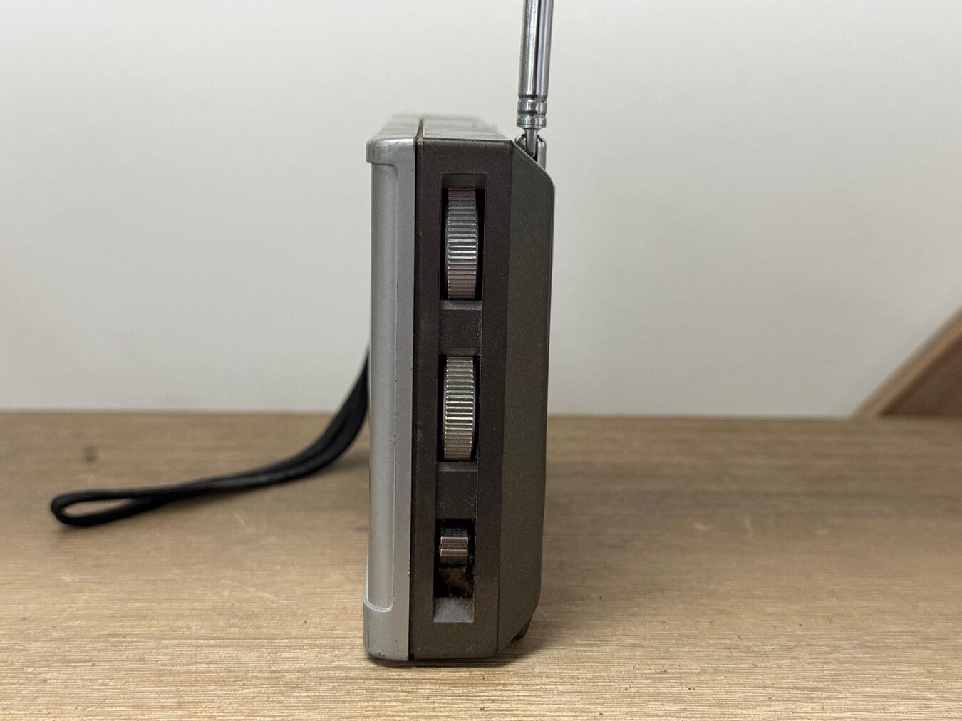 RESCUE RIGS Grundig Hit Boy 60 Portable Radio | Radioworld