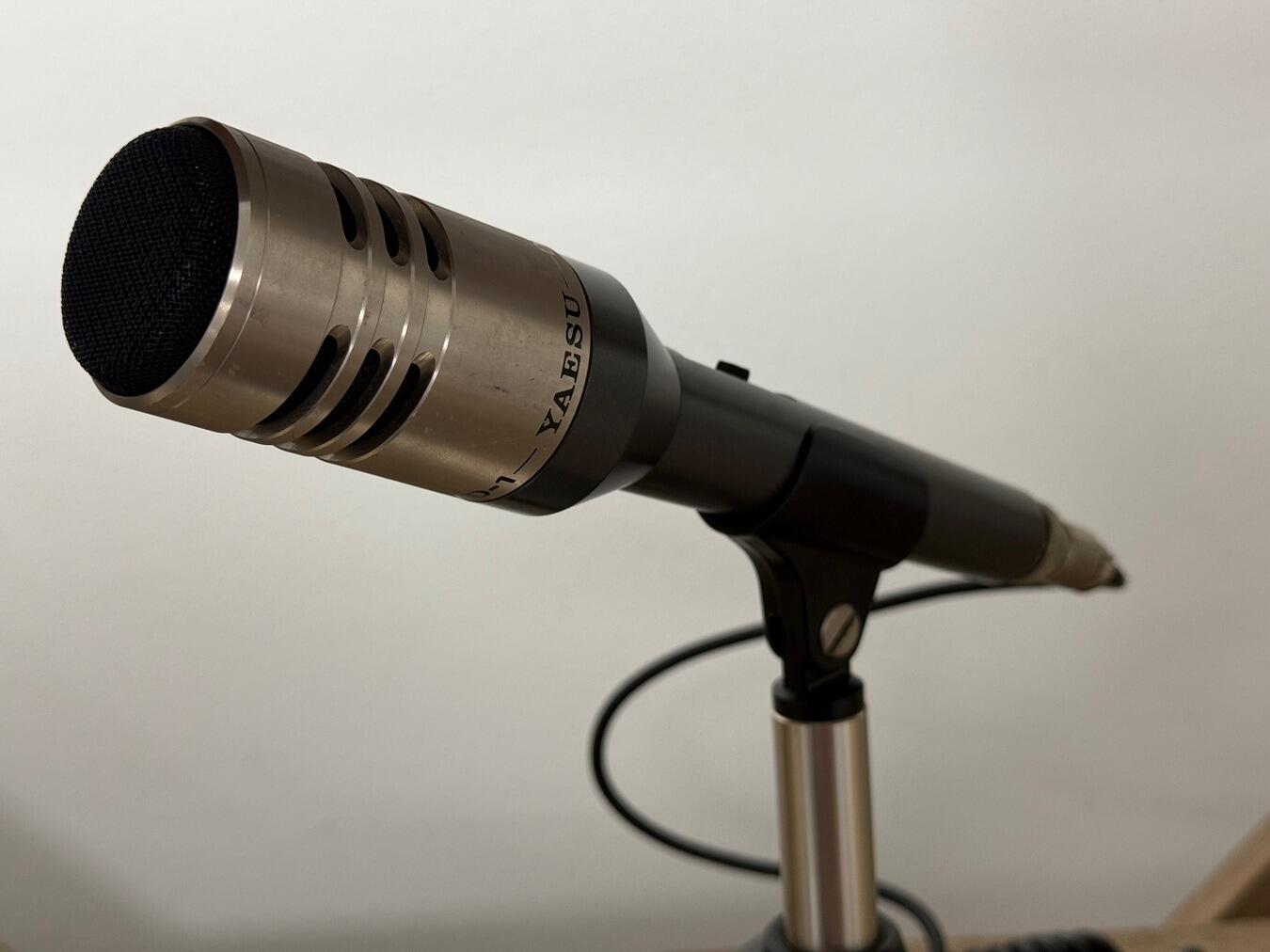 Second Hand Yaesu MD-1B8 Desktop Microphone | Radioworld UK