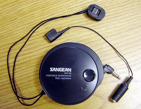 Second Hand ANT-60 Portable SW Antenna - radioworld