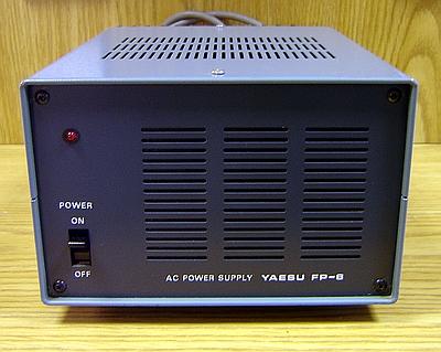 Second Hand Yaesu FP-8 PSU - radioworld