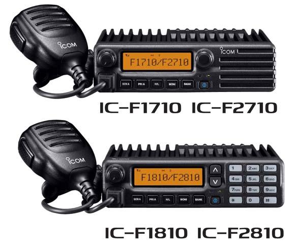 ICOM IC-F5062 VHF - Mobile PMR Transceiver Radio - radioworld