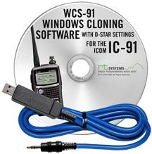 WCS-91AD Programming software and USB cable for IC-E91 - radiowo