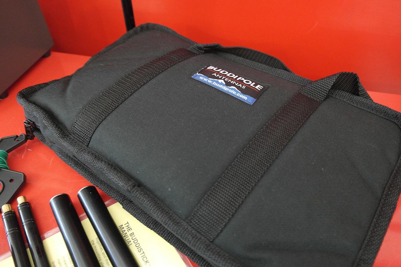 Second Hand Buddistick Portable HF Antenna - Radioworld UK