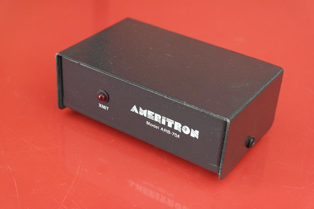 Second Hand ARB-704 Amplifier to Radio Interface for Icom