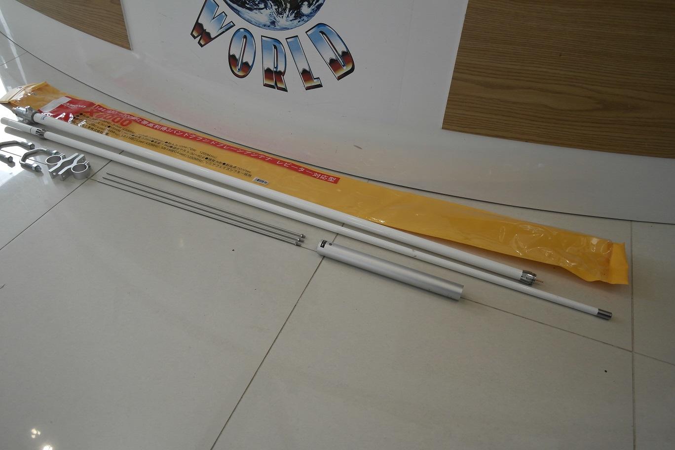 Second Hand Diamond X-6000 2m 70cm 23cm Triband Antenna - RW UK