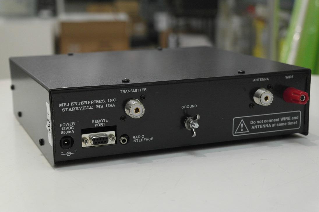 Second Hand MFJ-994B 600 Watt IntelliTuner Automatic Antenna Tuner