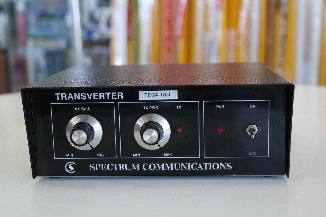 Second Hand Spectrum Coms TRC4-10SL 70MHz Transverter - RWUK