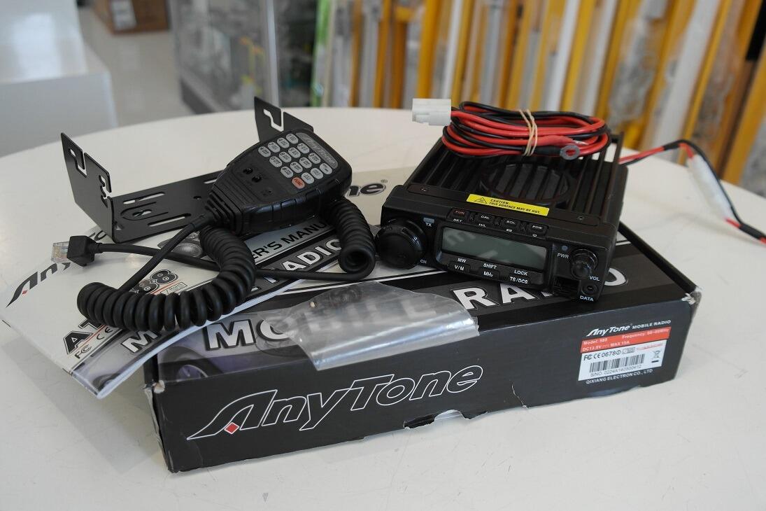 Second Hand AnyTone AT-588 4m FM Mobile Transceiver - Radioworld UK