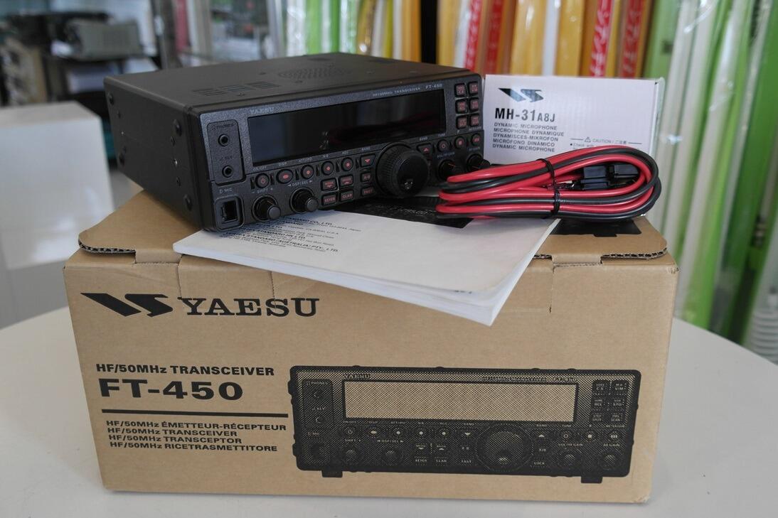 Second hand yaesu ft-450 hf transceiver without atu