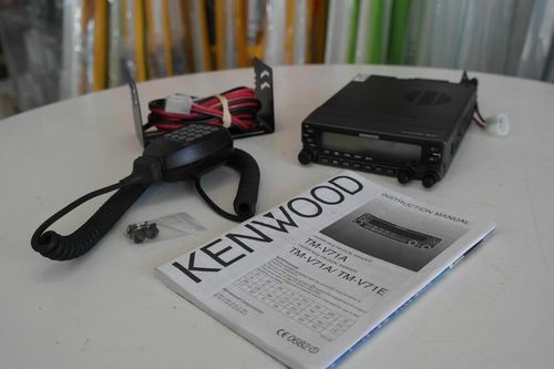 Used VHF & UHF Transceivers - Radioworld UK