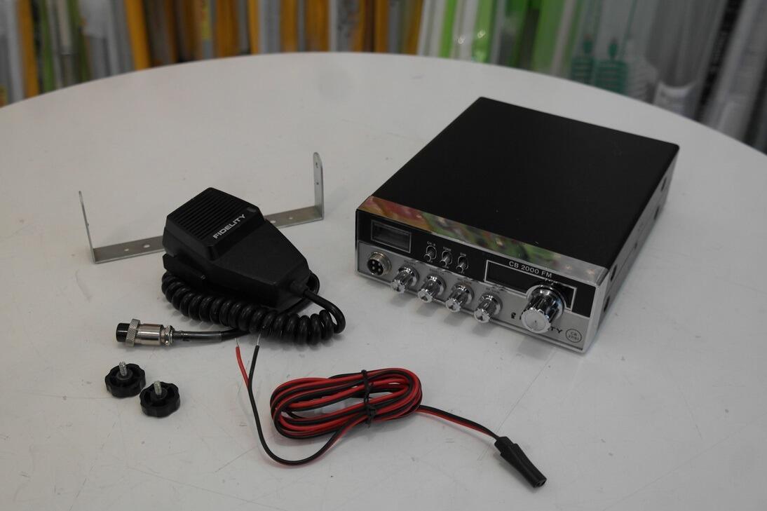 Second Hand Fidelity CB 2000 FM CB 27 MHz FM Mobile Transceiver ...