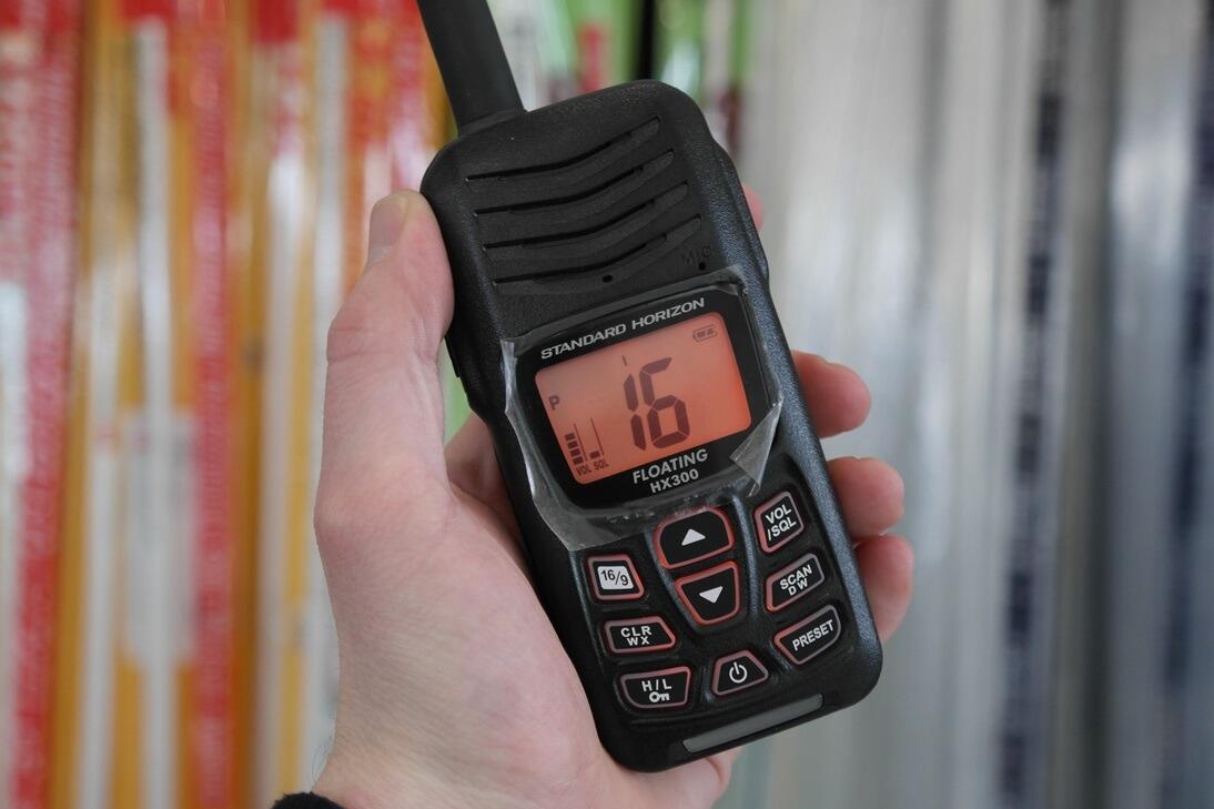 Second Hand Yaesu hx-300e floating marine transceiver - Radioworld UK