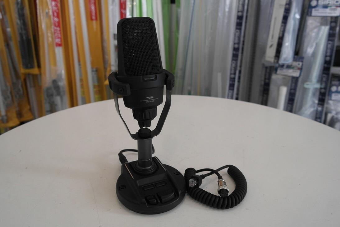 Second Hand Yaesu MD-200 Desktop Microphone - Radioworld UK