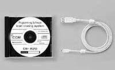 Icom IC-R15 programming software is a valuable tool for radio ...