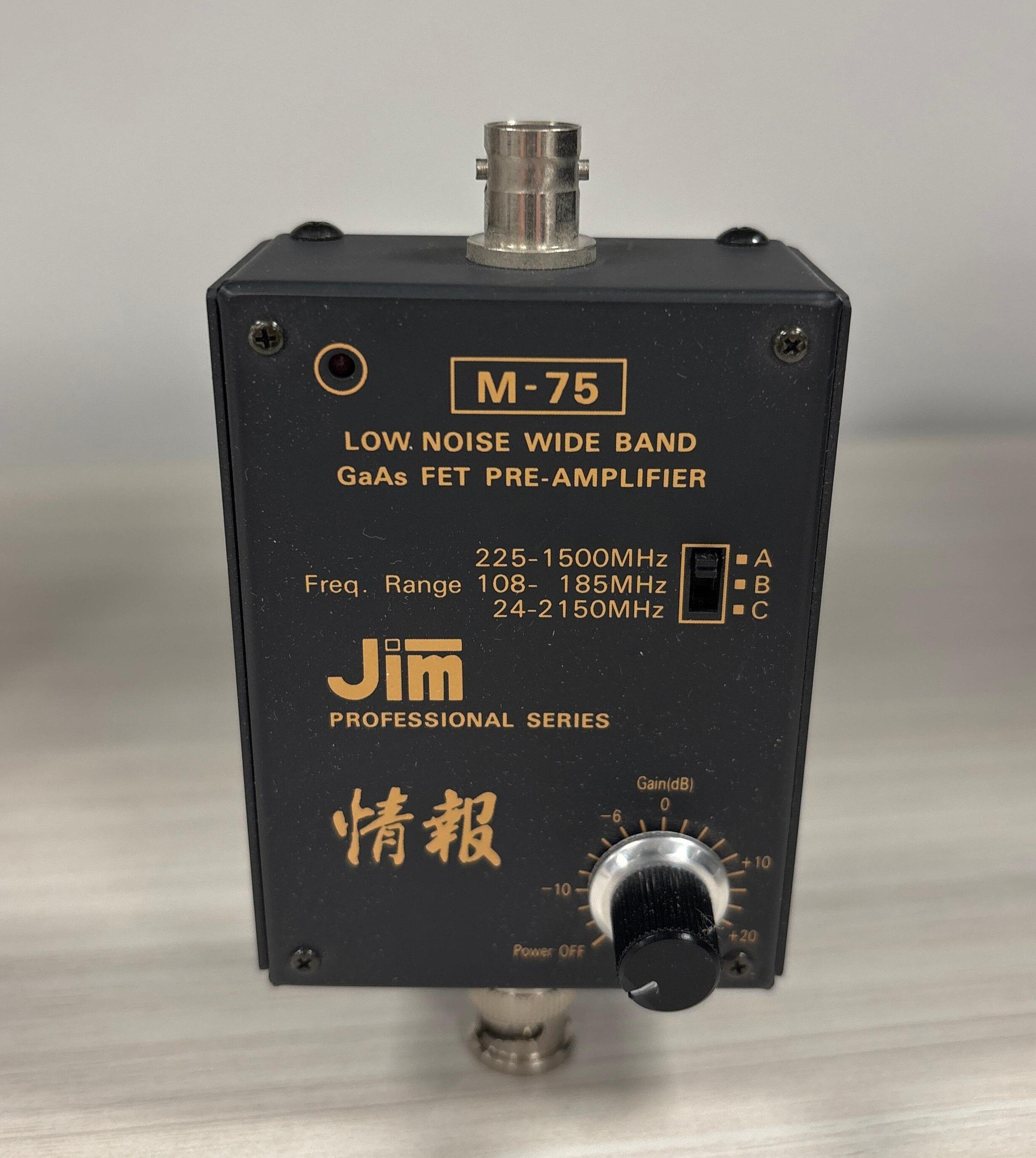 Second Hand Jim M-75 Preamp For Airband Scanners - Radioworld UK
