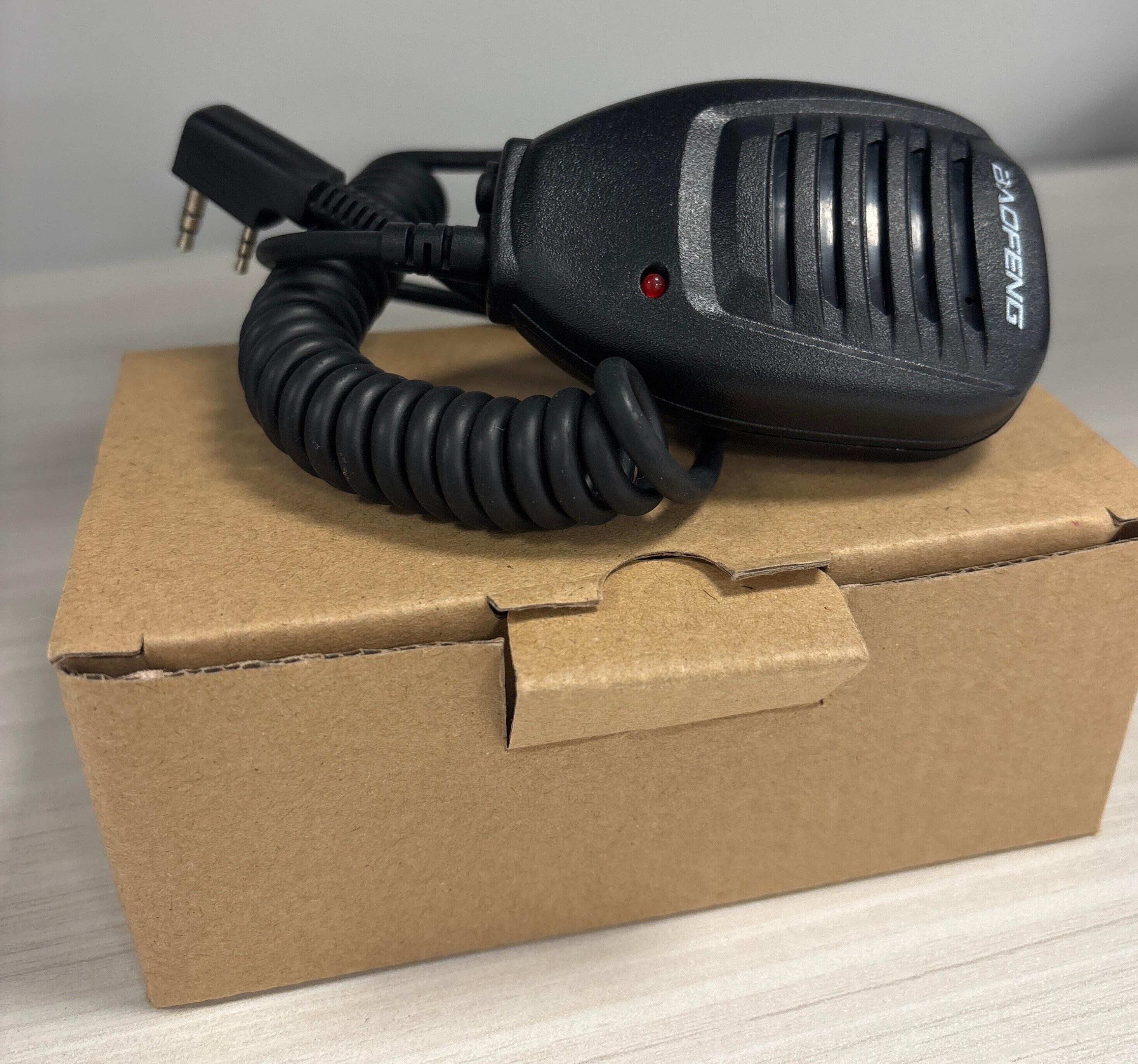 Baofeng UV-5R Original Speaker Microphone is designed specifically for ...