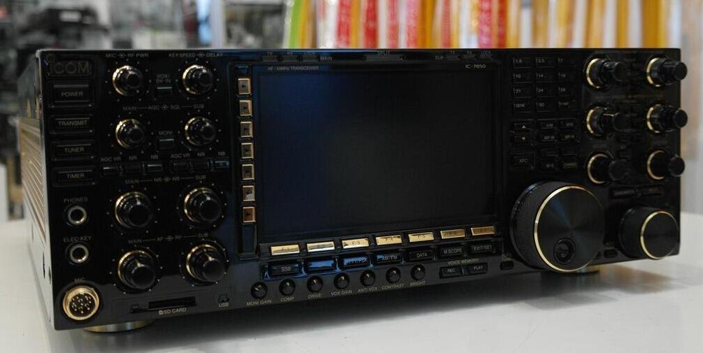 Second Hand Icom IC-7850 celebrate Icoms 50th Anniversary - Radioworld UK
