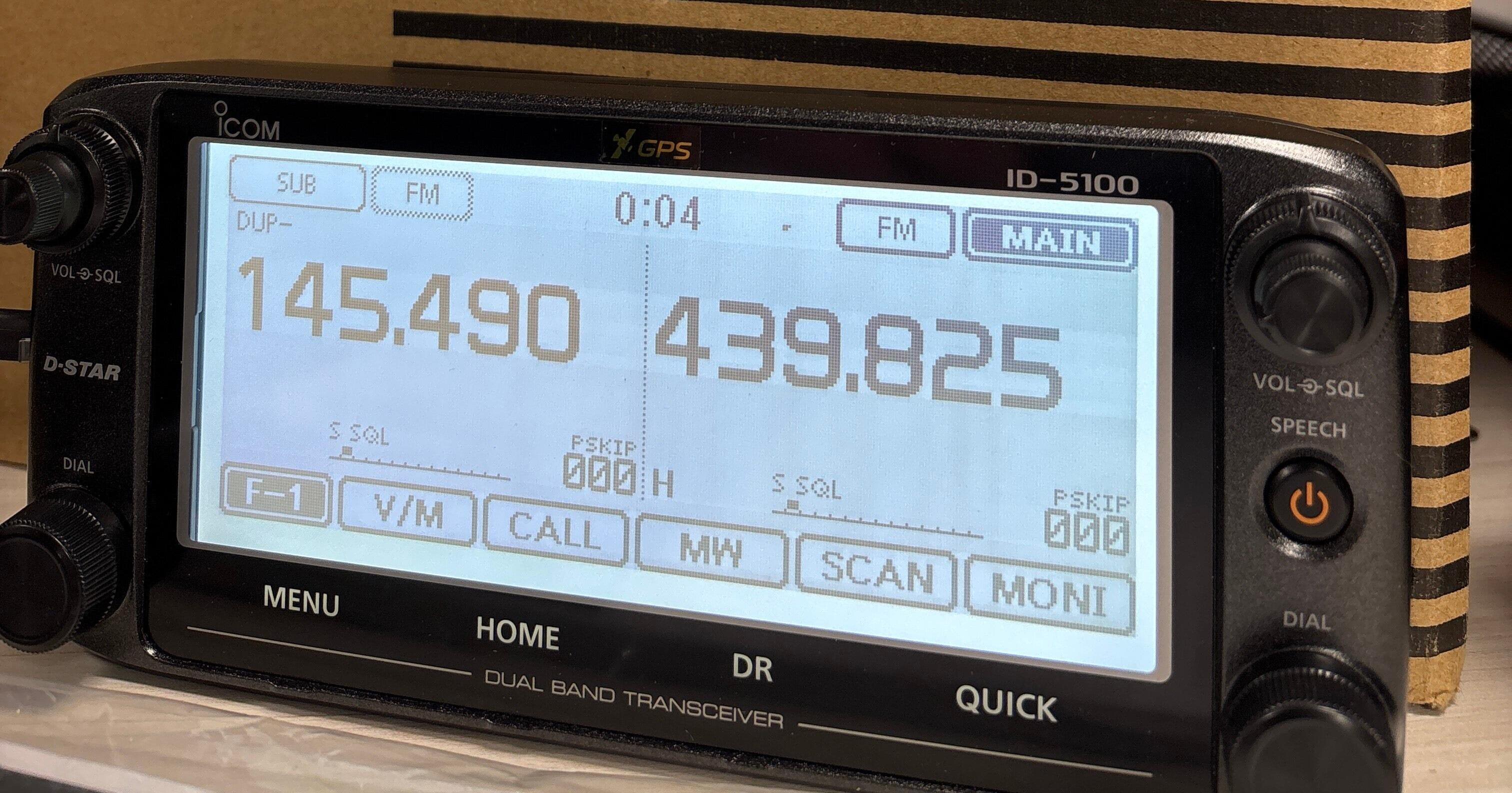 Second-hand Icom ID-5100A dual band D-Star mobile transceiver ...