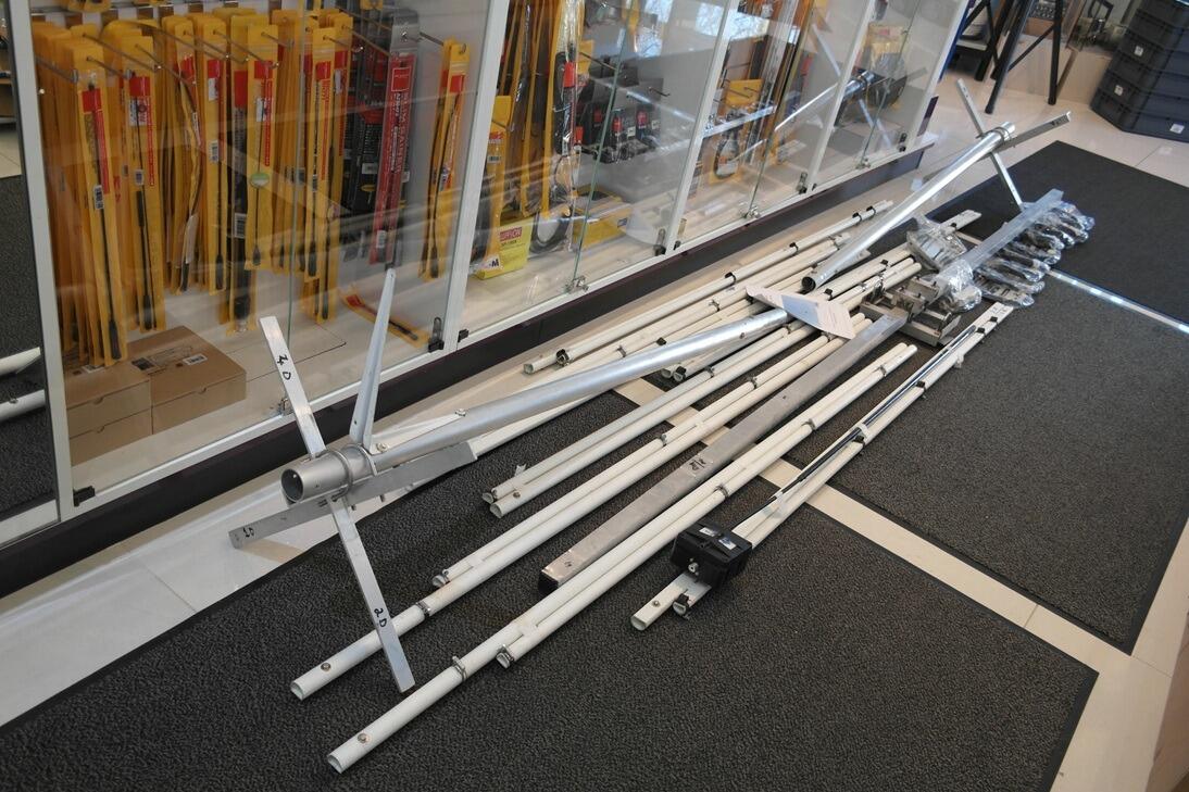 Second Hand BIG SIGNAL 2BS-5B 2 Element 5 Band Cubical Quad Antenna ...