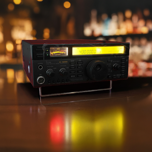 Used VHF & UHF Transceivers - Radioworld UK