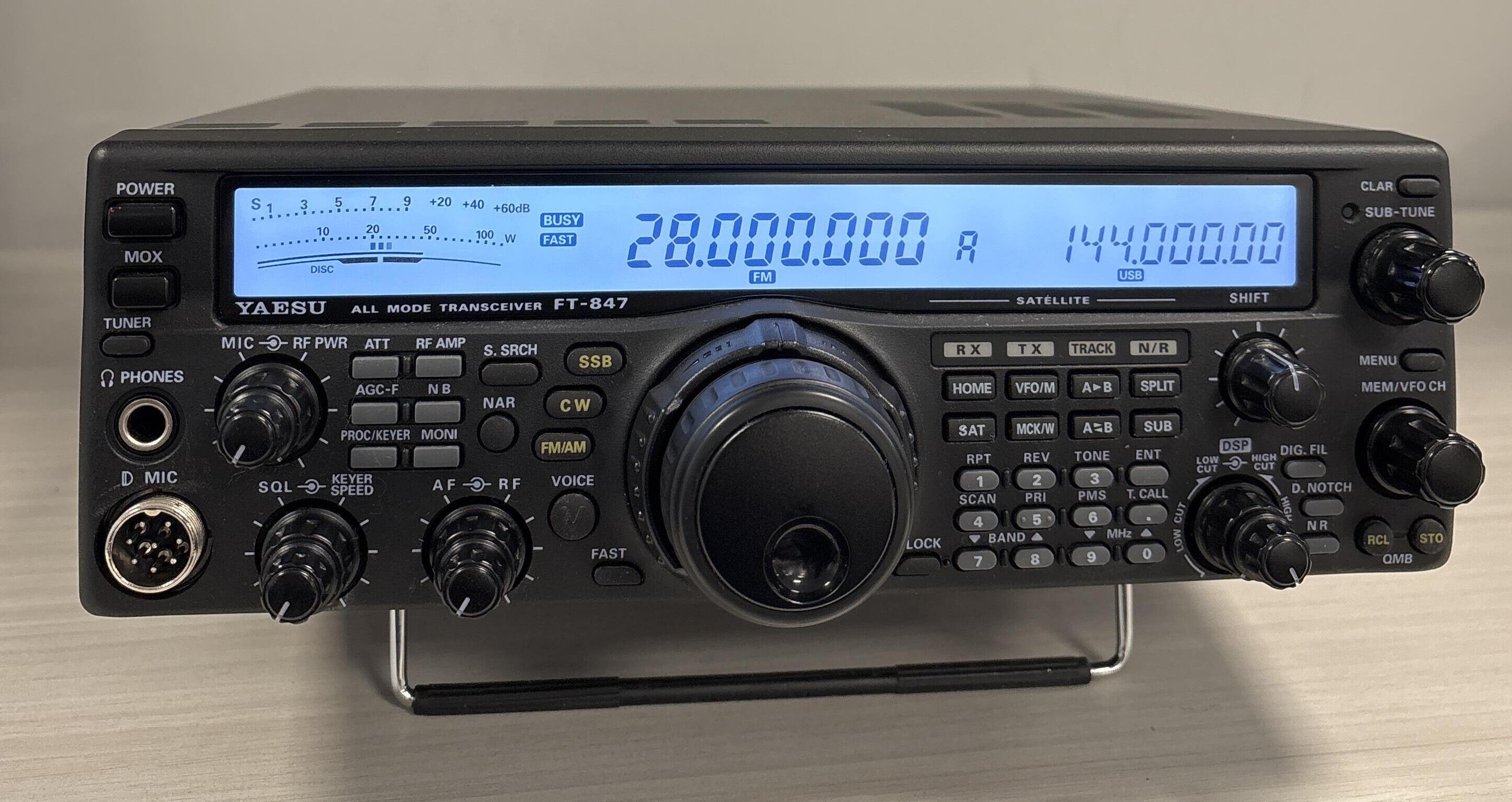 Second Hand Yaesu FT-847 Multi-Band Transceiver - Radioworld UK
