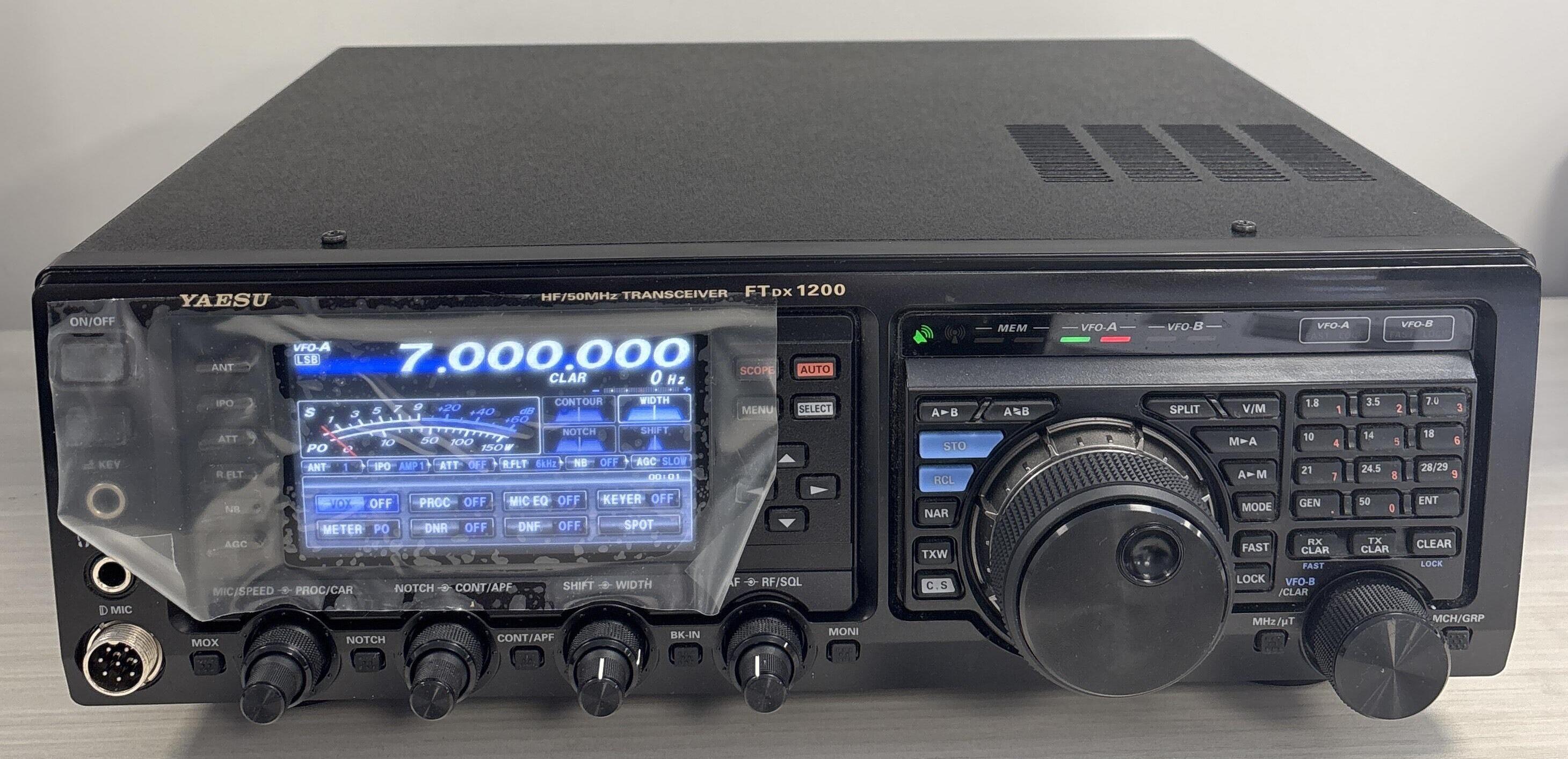 Second Hand Yaesu FTDX1200 HF Base Station Transceiver - Radioworld UK