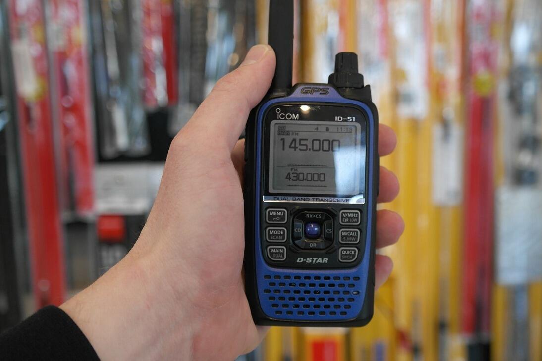 Used Icom ID-51 Plus Anniversary Edition Ultra Violet | Radioworld